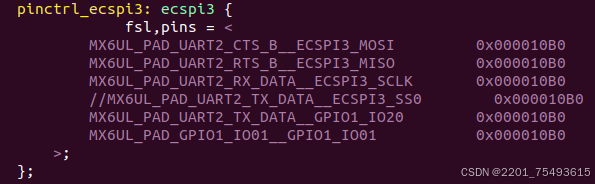 SPI驱动程序（ICM20608）-CSDN博客