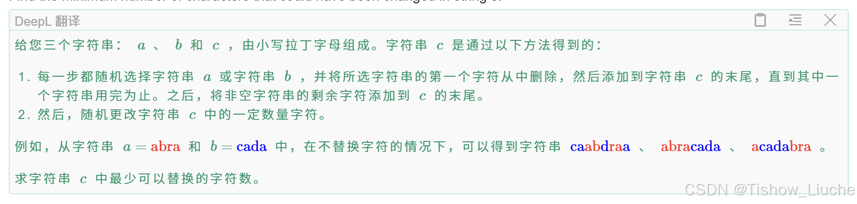 Codeforces Round 991 (Div. 3) E题题解(J)-CSDN博客