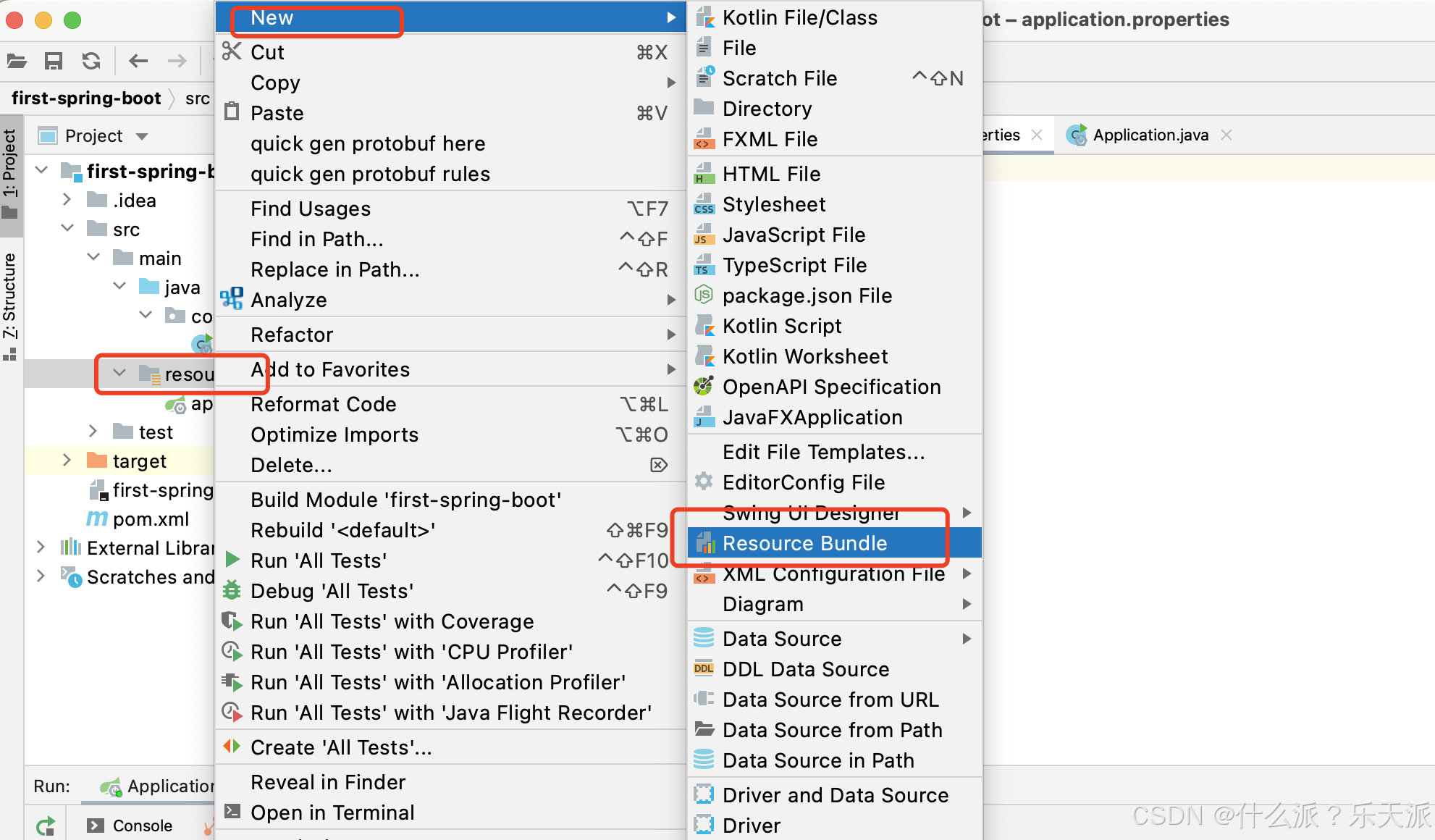 使用Maven快速构建一个SpringBoot工程_org.springframework.boot maven-CSDN博客