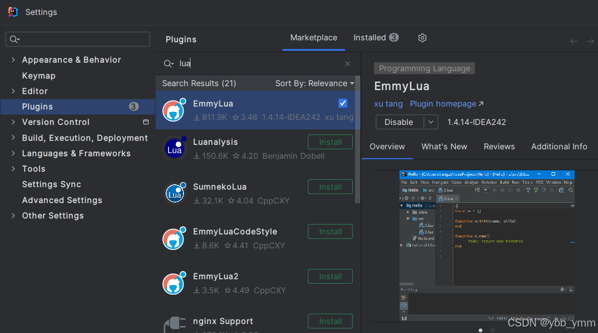 Lua入门之环境配置_lua环境配置-CSDN博客