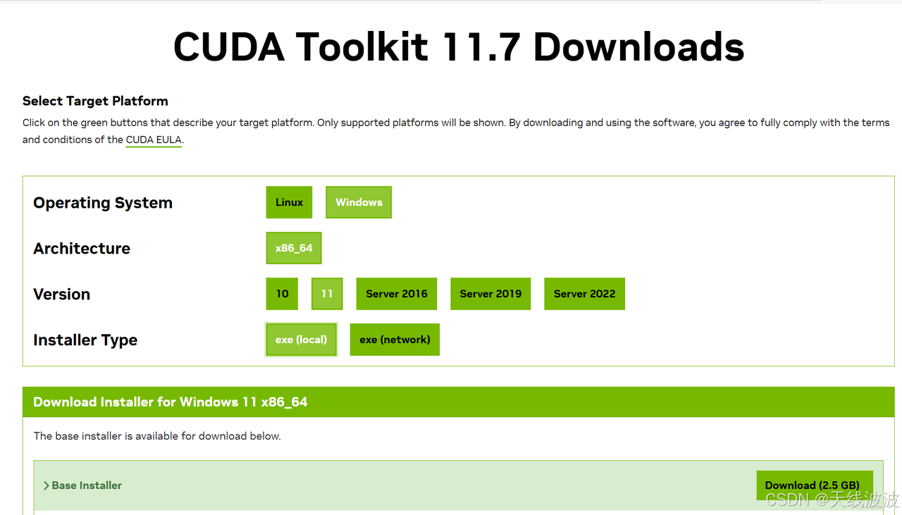 Vscode运行基于PyTorch的MVSNet代码_vscode + pytorch写代码-CSDN博客