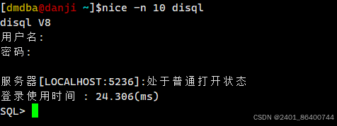 iostat命令使用详解-CSDN博客