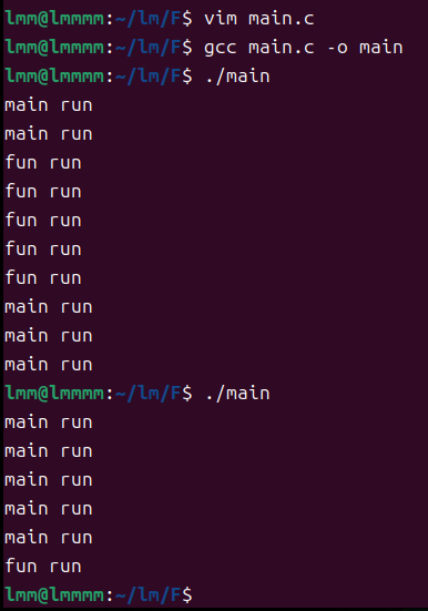 Linux（七）：多线程_linux c 多线程详解-CSDN博客
