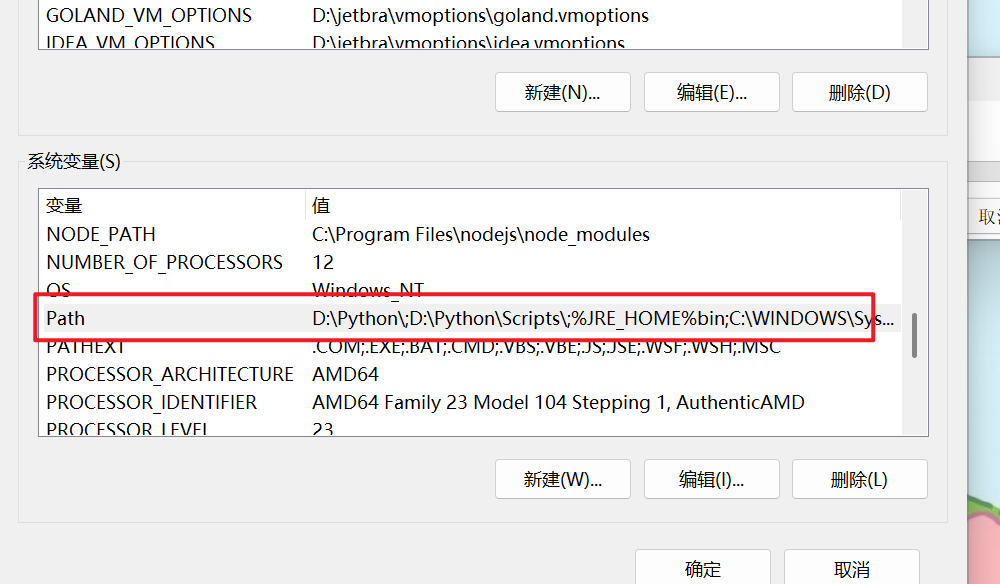 Python_python csdn-CSDN博客