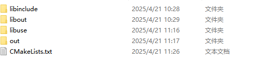 使用CMake构建动态库及调用_cmake 生成dll-CSDN博客