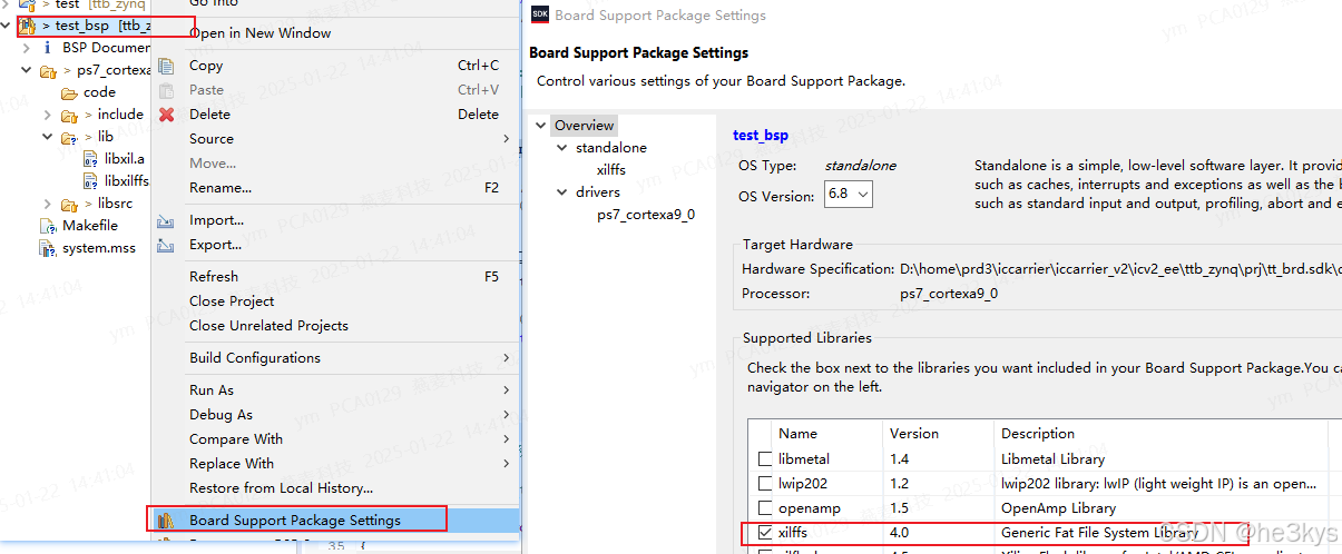 Xilinx SDK 2018在现有工程上添加fatfs模块后编译时报错undefined reference to f_mount_vivado sdk fatfs-CSDN博客