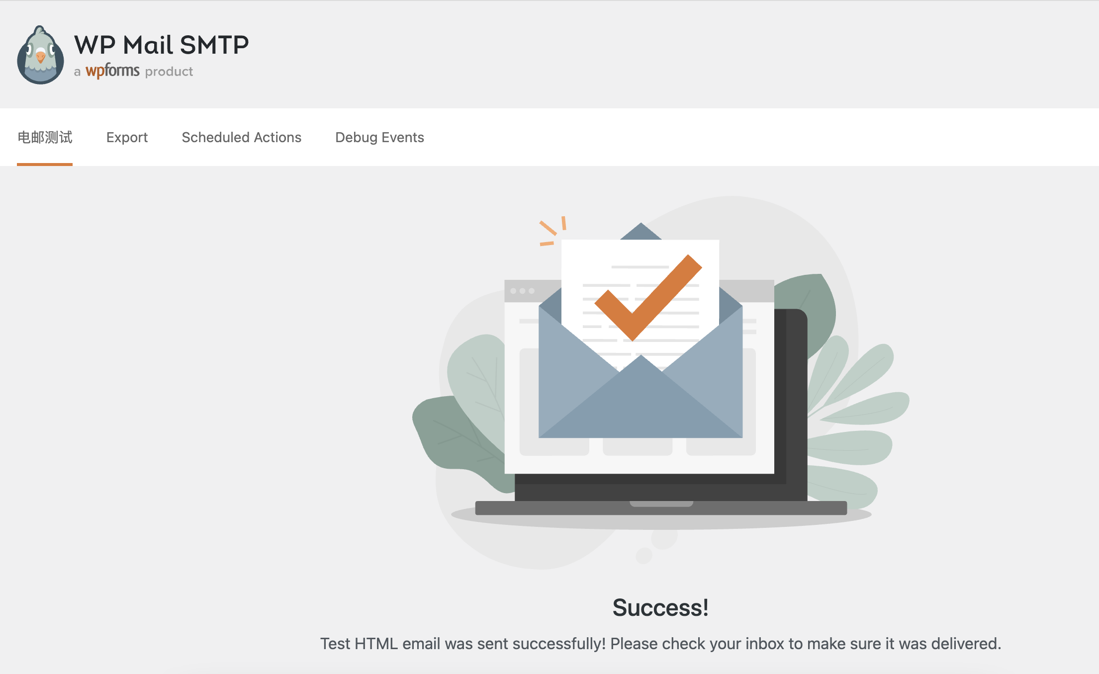 【wordpress】wp mail smtp连接smtp服务器失败原因-CSDN博客