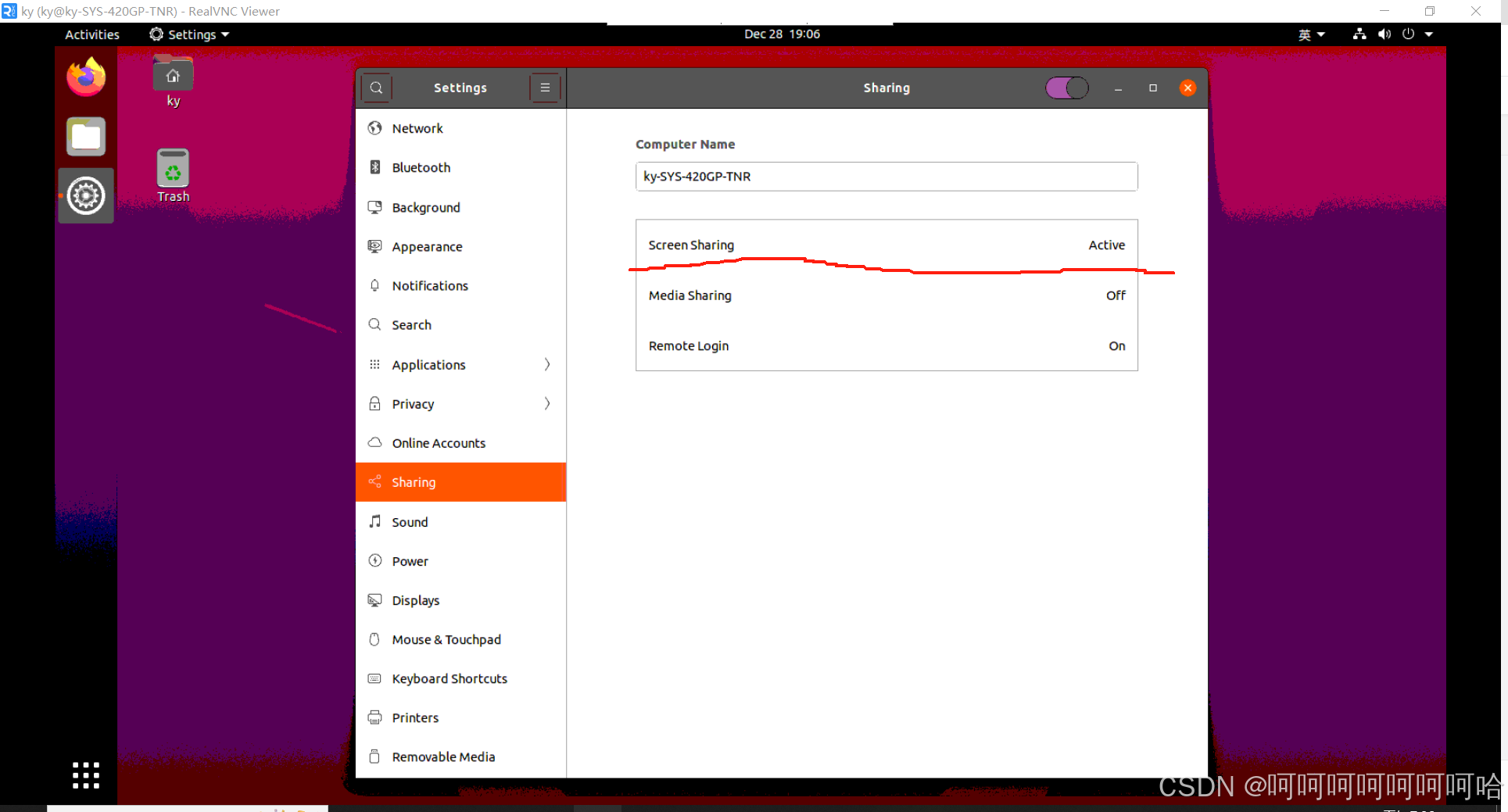 LXD实现实验室多用户资源分配与共用GPU服务器保姆级教程_lxd gpu-CSDN博客