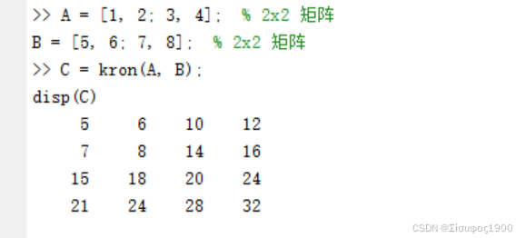 Kronecker 积 ⊗ 的意义与运算_kronecker乘积-CSDN博客