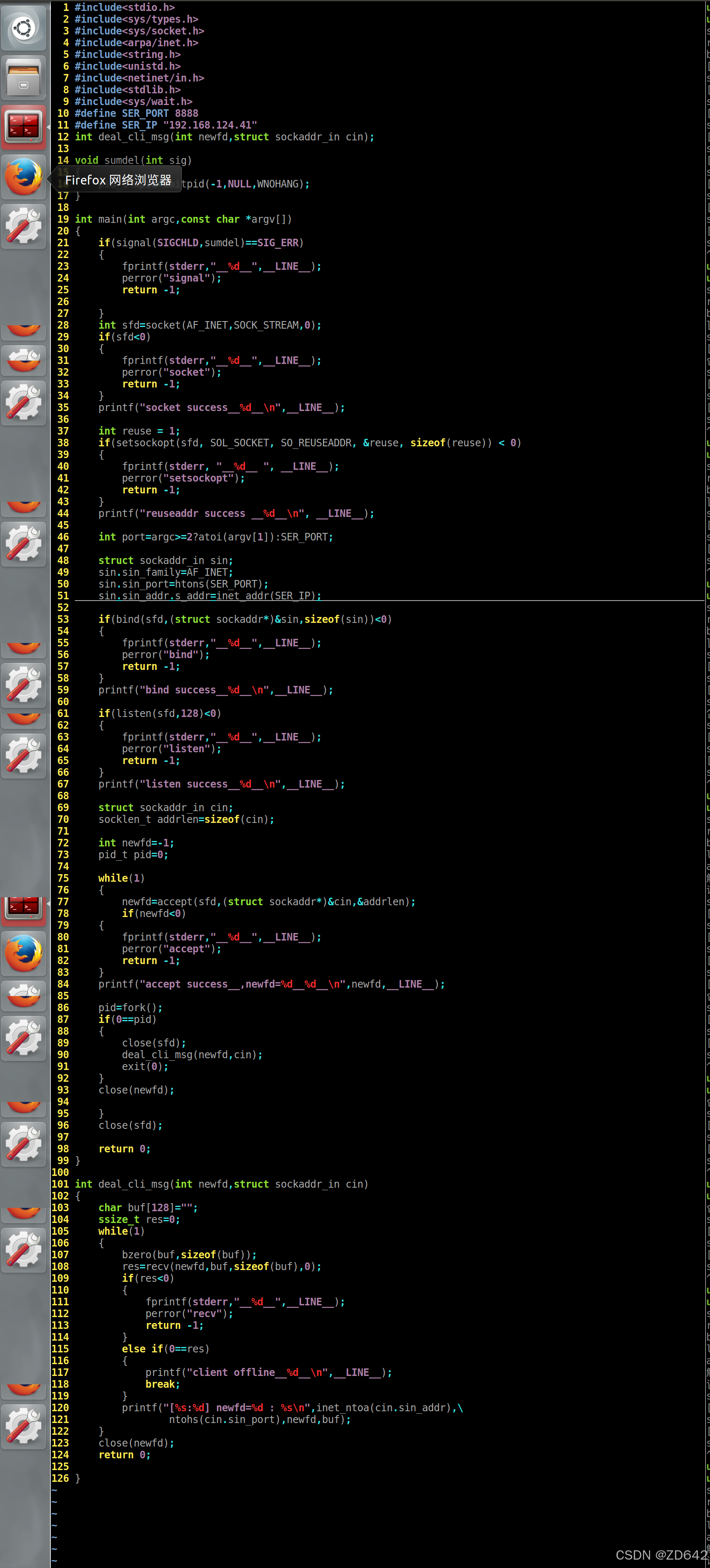 2024-11-14-CSDN博客
