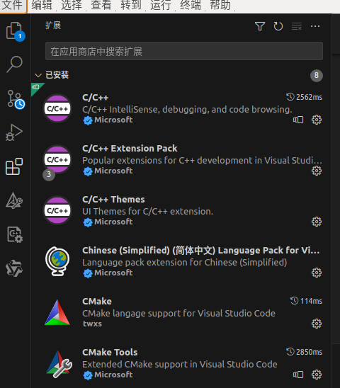 LVGL--Linux下使用VSCode搭建LVGL模拟器环境-最新-包会-附源码--附更改成CMakeLitst编译_用lvgl源码在vscode构建模拟器-CSDN博客