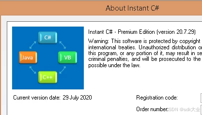 Tangible Software Source Code Converters 2025.5_tangible转换器-CSDN博客