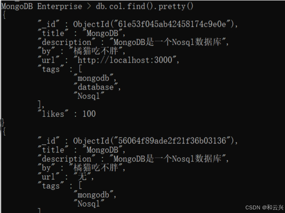 Mongodb的基本操作mongodb数据库基本操作 Csdn博客