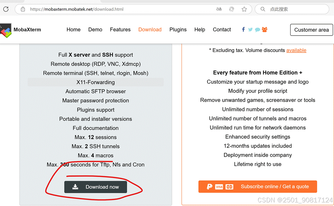Spark环境搭建与配置_spark环境vmware搭建好的环境下载-CSDN博客