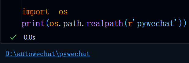 Python开发之os.path文件路径的所有相关操作_os.path.abspath-CSDN博客