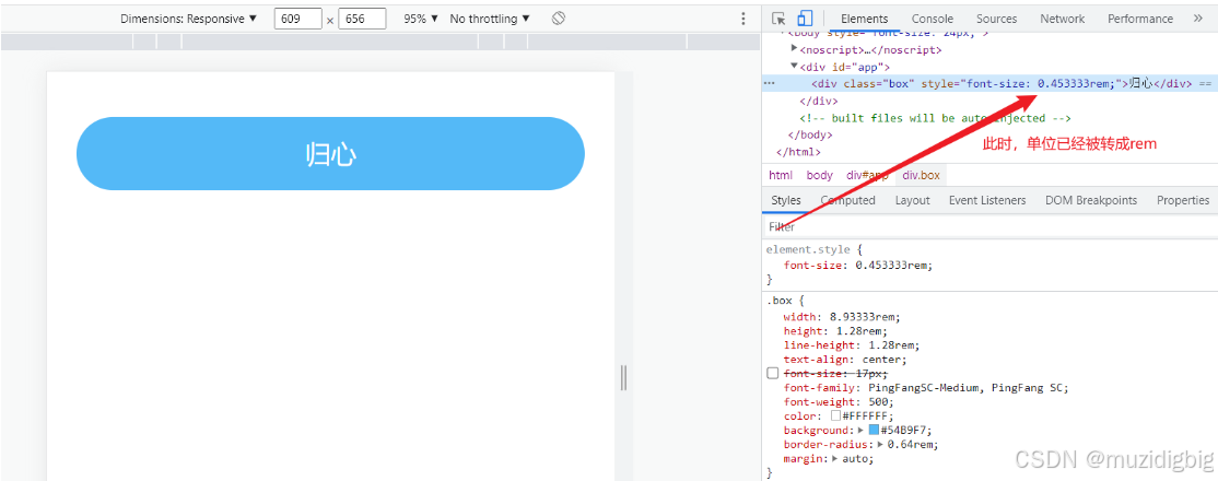移动端适配rem方案、postcss-pxtorem+css中二倍图，三倍图的使用、uniapp 设计稿px处理为rpx-CSDN博客