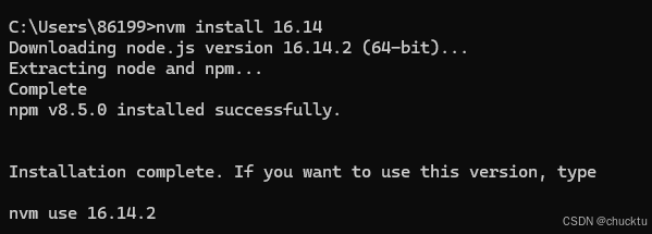使用nvm进行node.js和npm管理-CSDN博客