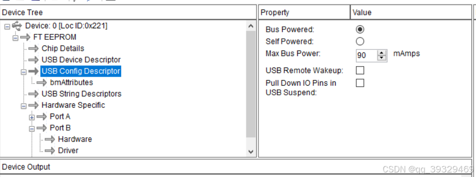Anlogic EF2M45 XDS100V3国产化方案_ef2m45lg48b-CSDN博客