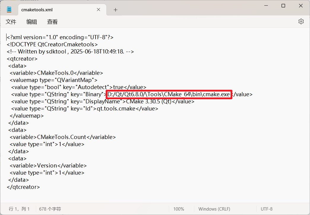 关于修改了QT安装路径之后导致的QtCreator无法识别到Kits路径的问题_qt creator无法配置kit-CSDN博客