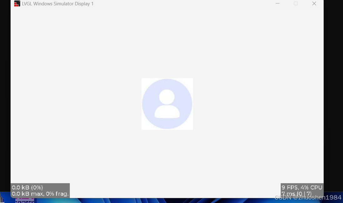 LVGL9--LVGL模拟器文件系统设置-CSDN博客