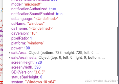 uniapp 微信小程序隐藏scroll-view滚动条_scroll-view 隐藏滚动条-CSDN博客