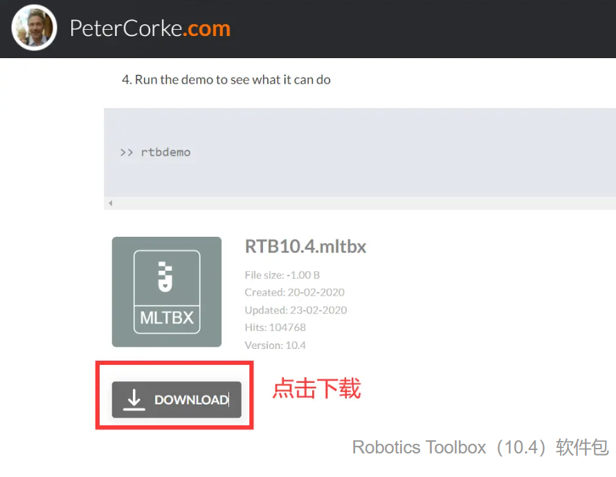 机器人工具箱Matlab Robotics Toolbox：下载、安装及使用指南-CSDN博客