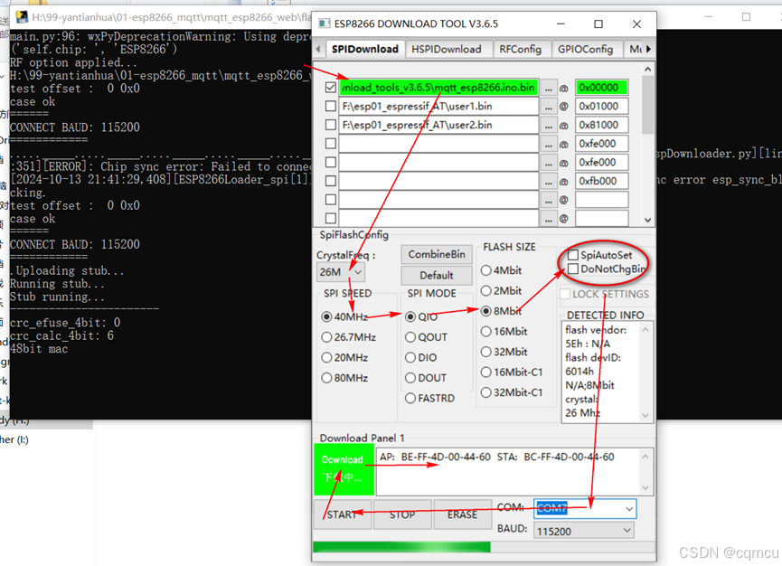 解决ESP8266无法通过MCU连接新版OneNET协议（无需AT指令）_esp8266连不上onenet-CSDN博客