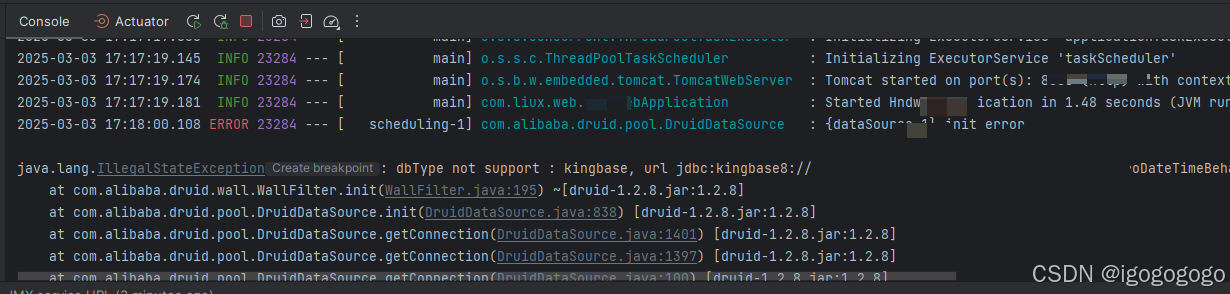 java spring druid 连接人大金仓kingbase报错 dbType not support kingbase 坑_dbtype not support : kingbase ...
