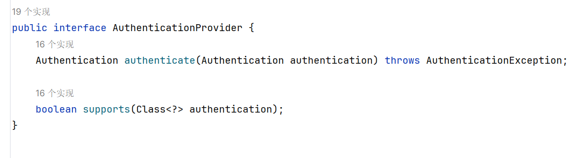 Spring Security多认证模式落地指南：手把手实现jwt与gitee Oauth2双认证系统spring Security多个认证管理器 Csdn博客