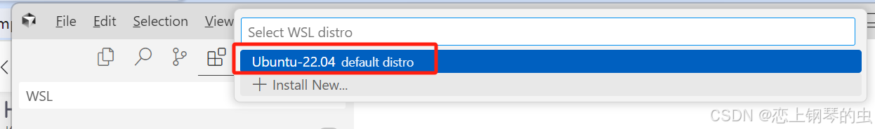 在windows上安装wsl2，在wsl2中配置C++开发环境_cursor连接wsl-CSDN博客