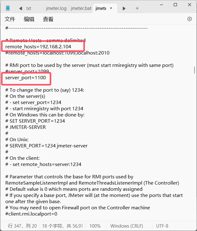 jmeter分布式部署配置_jmeter 分布式配置-CSDN博客