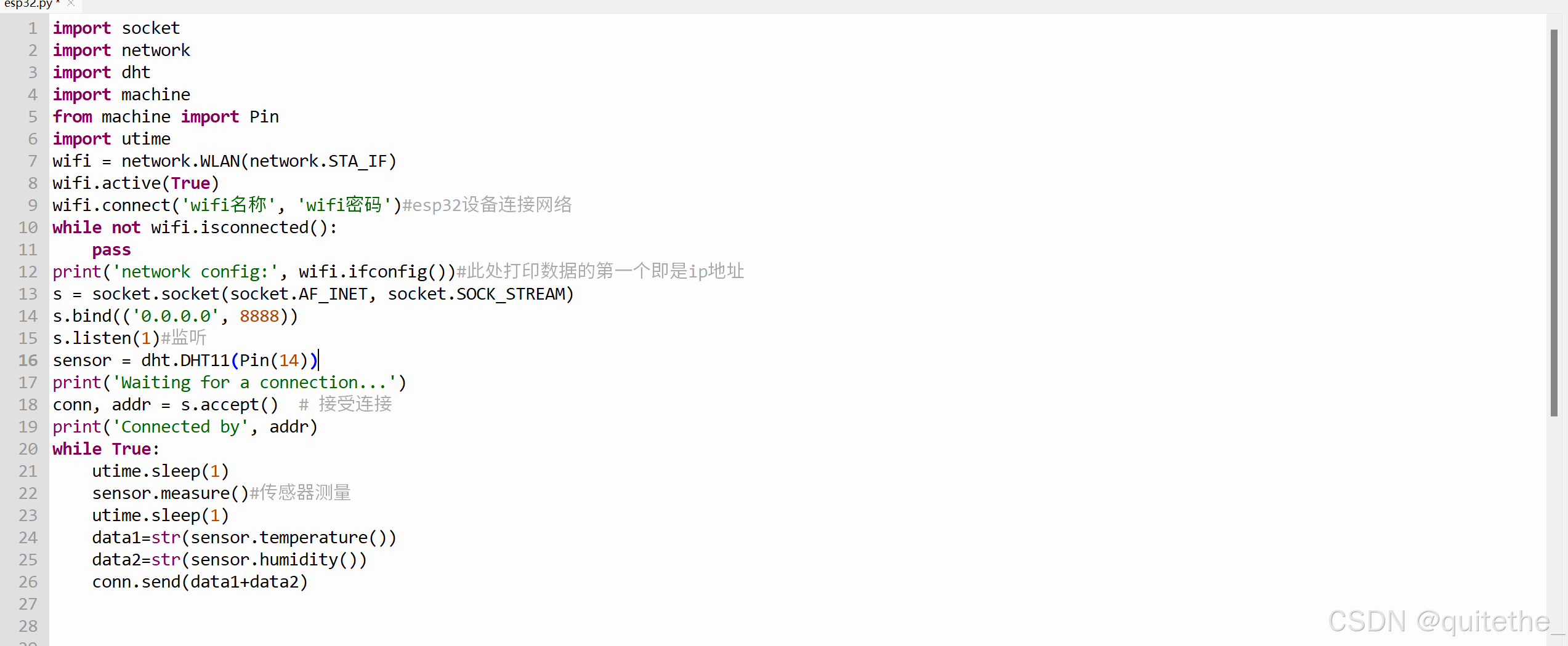 Esp32设备将数据传送到mysql数据库esp32 Mysql Csdn博客