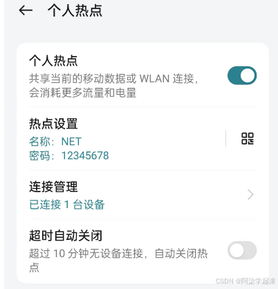 【物联网毕设】RFID货物管理（STM32+APP+MQTT）_app集成 mqtt-CSDN博客