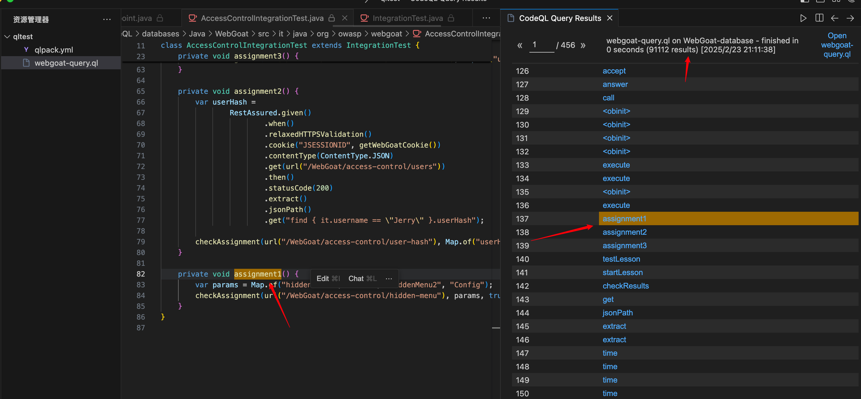 Codeql查询语法笔记-CSDN博客