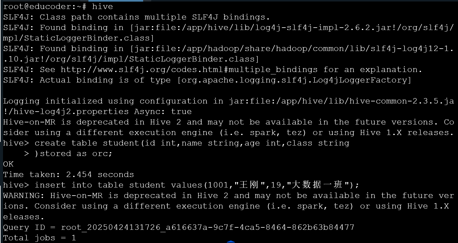 头歌spark Sql 多数据源操作(scala)头歌spark Sql 多数据源操作scala加载与保存操作 Csdn博客 8612