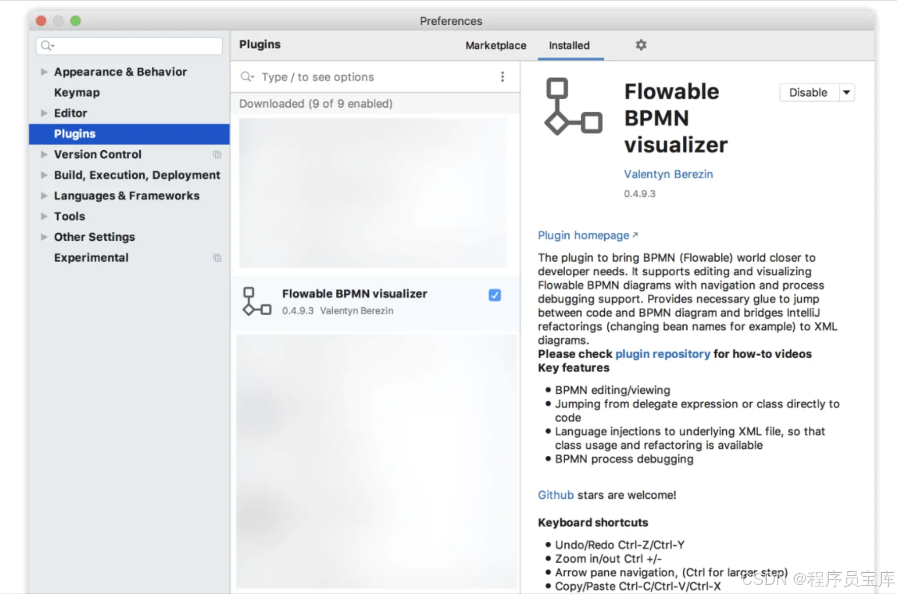 你会不会使用 SpringBoot 整合 Flowable 快速实现工作流呢？_java flowable-CSDN博客