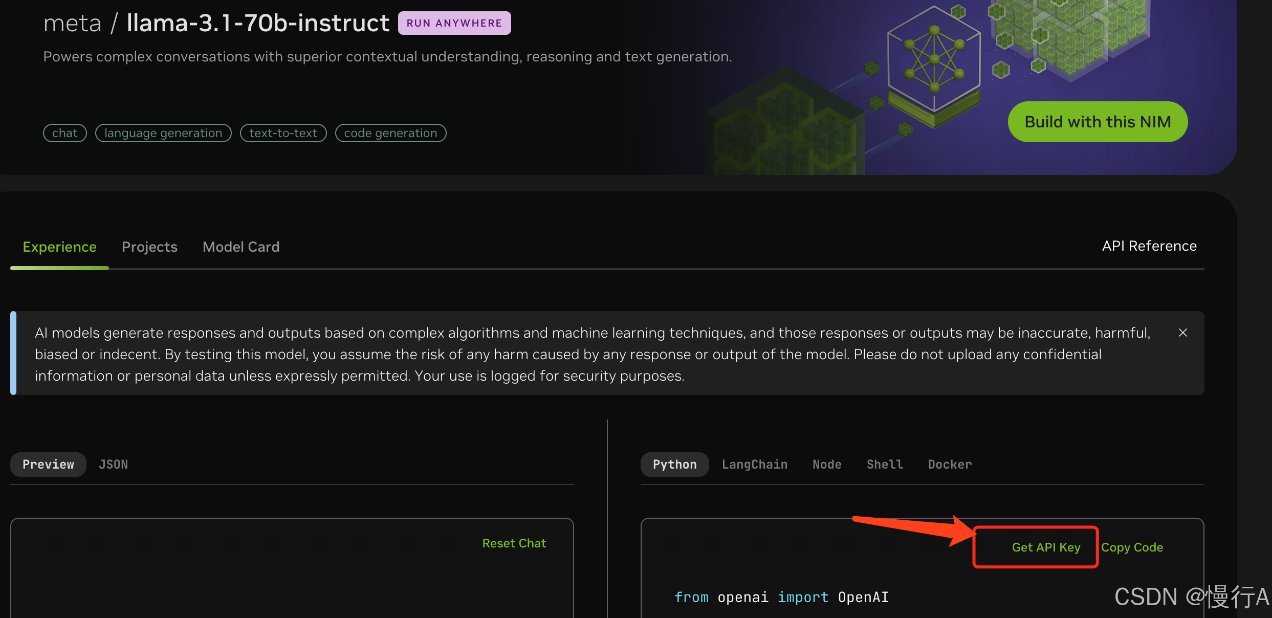 NVIDIA NIM平台模型之llama-3.1-70b-instruct_nvidia nim idea-CSDN博客