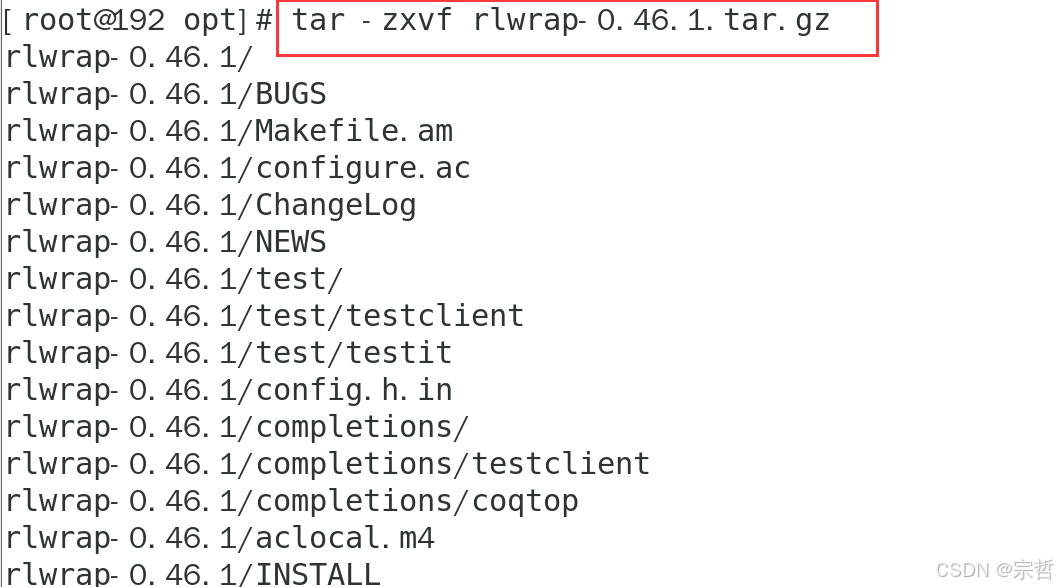 解决在Oracle数据库的Sqlplus中不能使用上下左右键的问题（rlwarp工具）-CSDN博客
