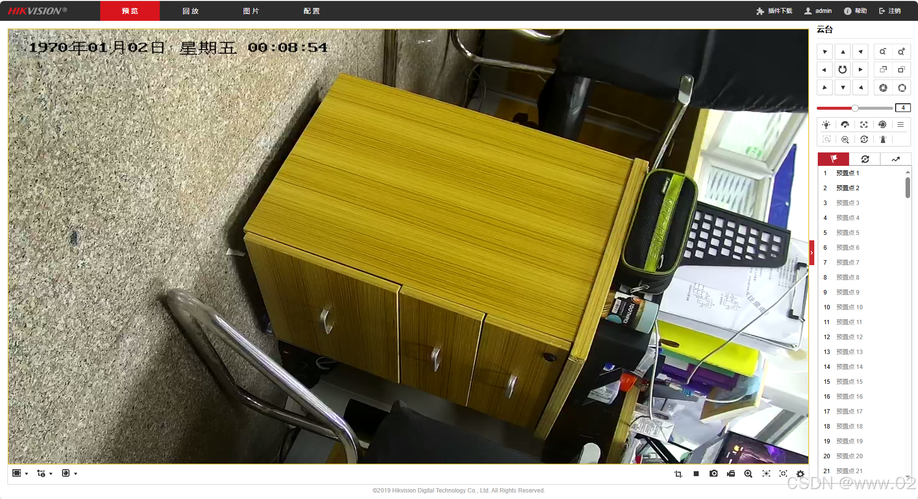 python控制监控摄像头学习笔记（onvif，附代码）_python onvif-CSDN博客