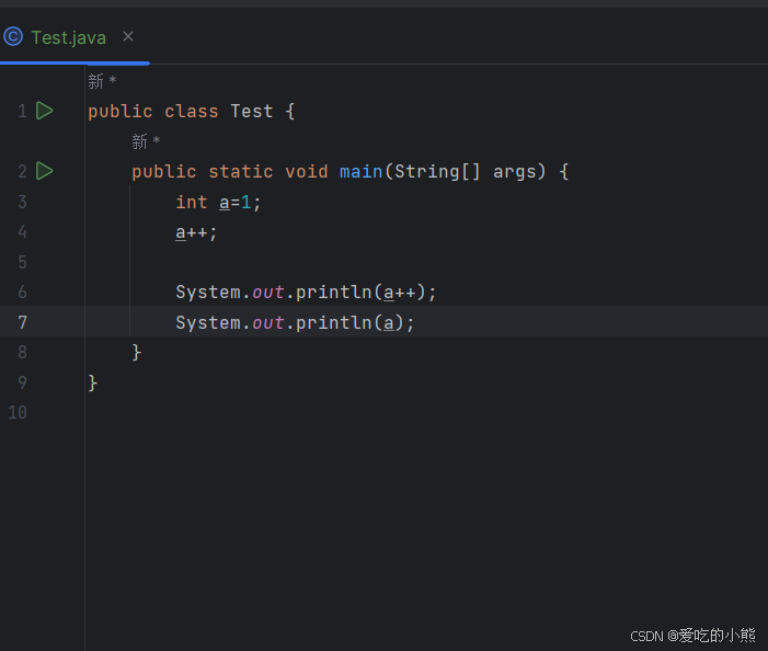 Java数据类型、变量和运算符java中 变量能等于字符串嘛 Csdn博客