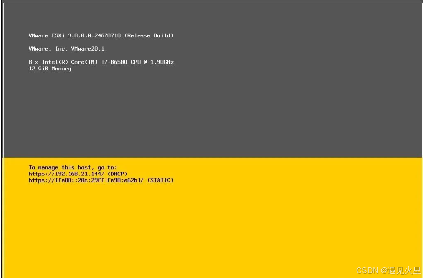 VMware ESXi 9.0安装部署_esxi9.0-CSDN博客