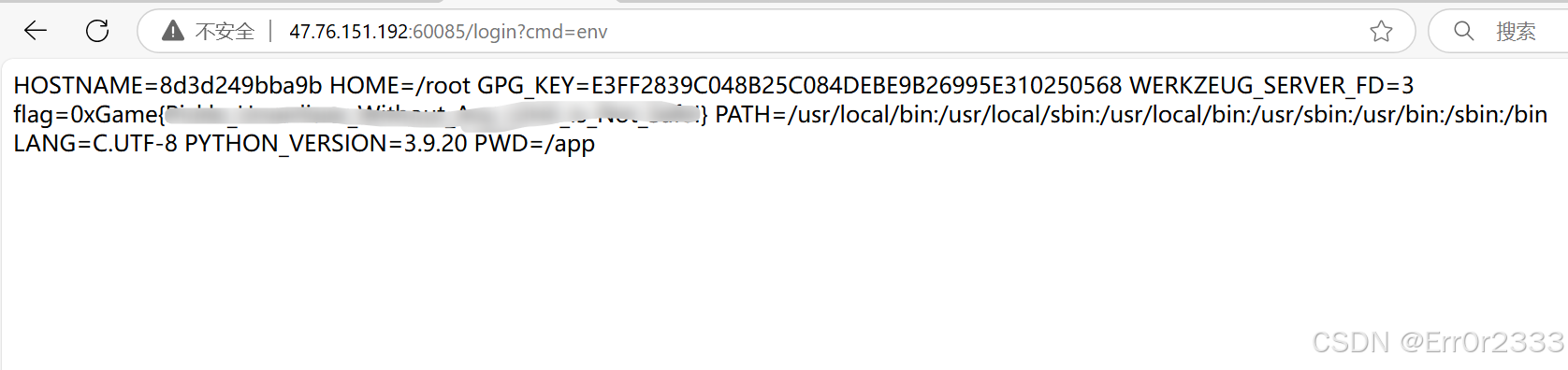 0xGame 2024 Web方向部分题解_0xgame2024 web-CSDN博客