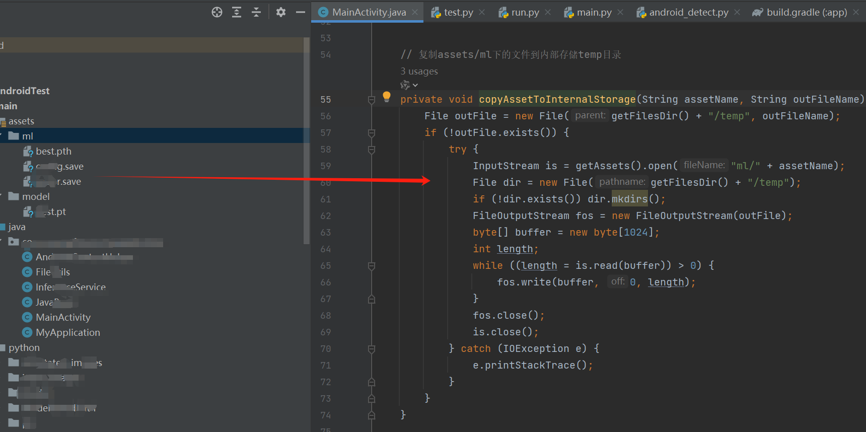 Android使用Chaquopy框架集成python项目-CSDN博客