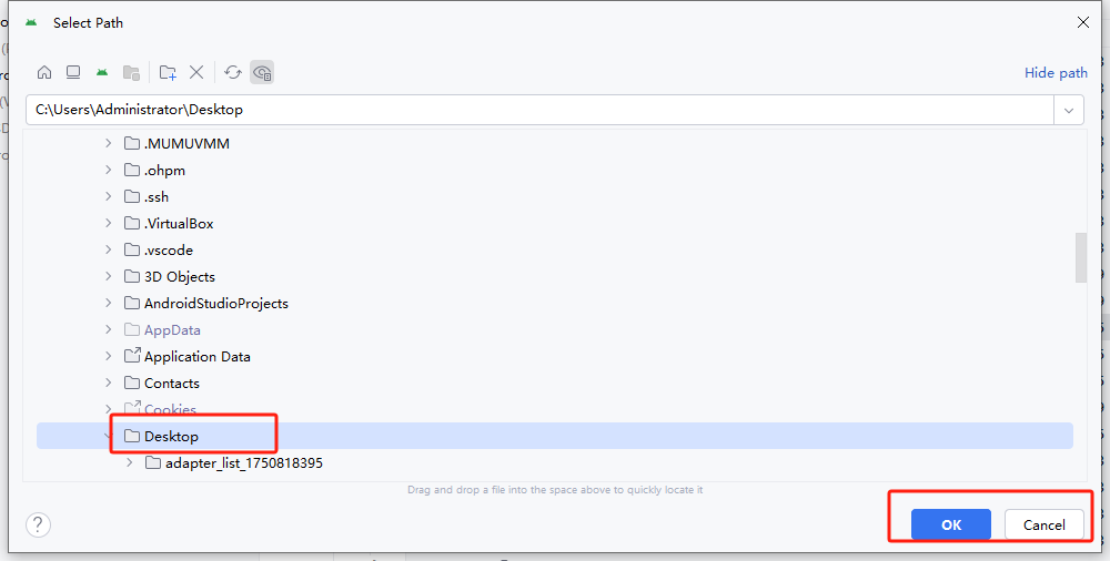 Android Studio 如何查看sqlite文件_在安卓stdio怎么可视化查看sqlite-CSDN博客