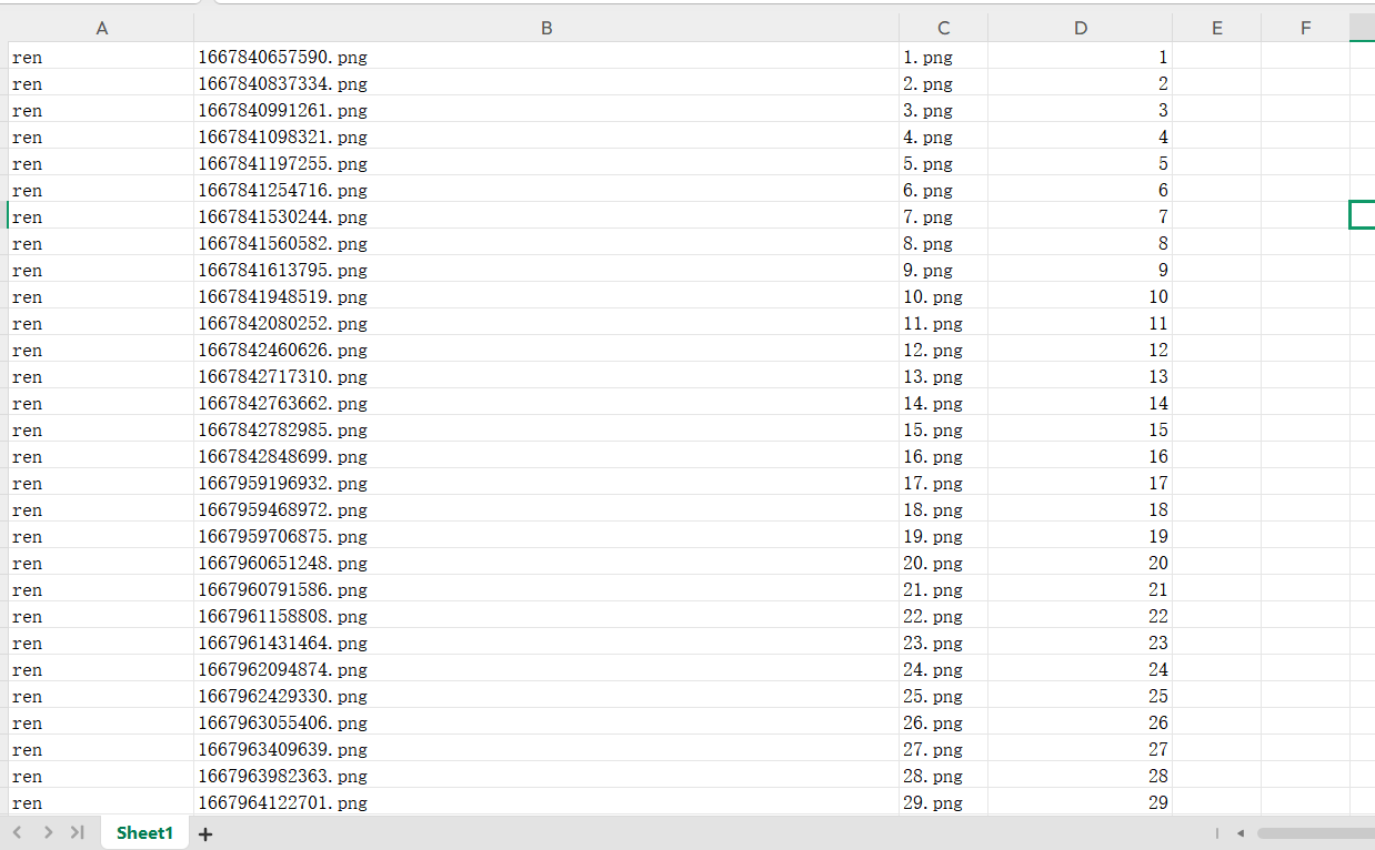 如何批量修改文件名（详解bat方法）（规则与不规则）（包含常见问题）_批量修改文件名bat-CSDN博客