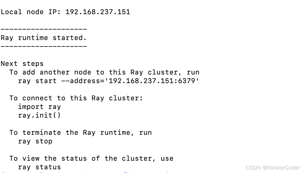 如何使用Ray和PyTorch训练模型_ray pytorch-CSDN博客