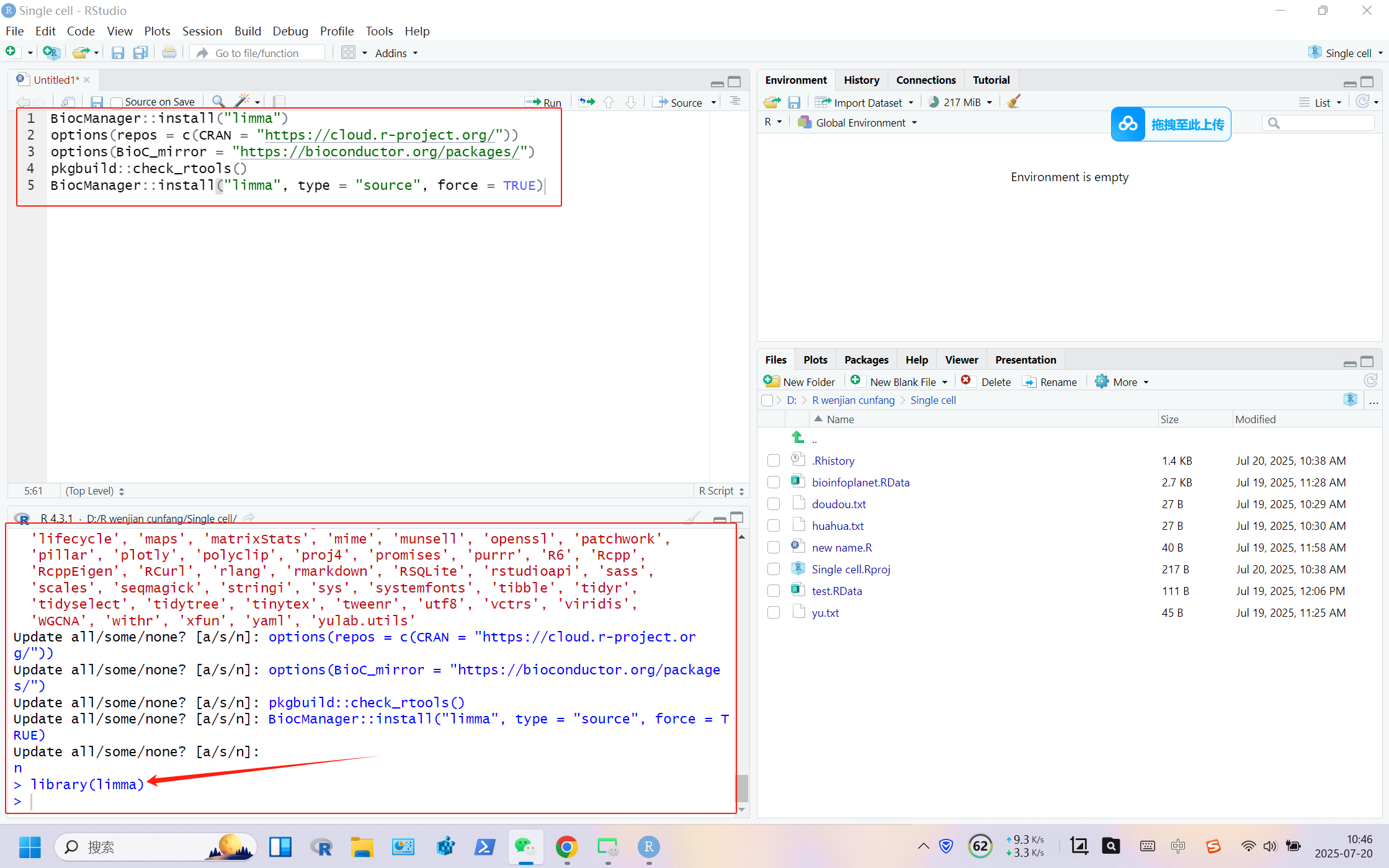 Day 6-zhou R包学习_biocmanager国内镜像-CSDN博客