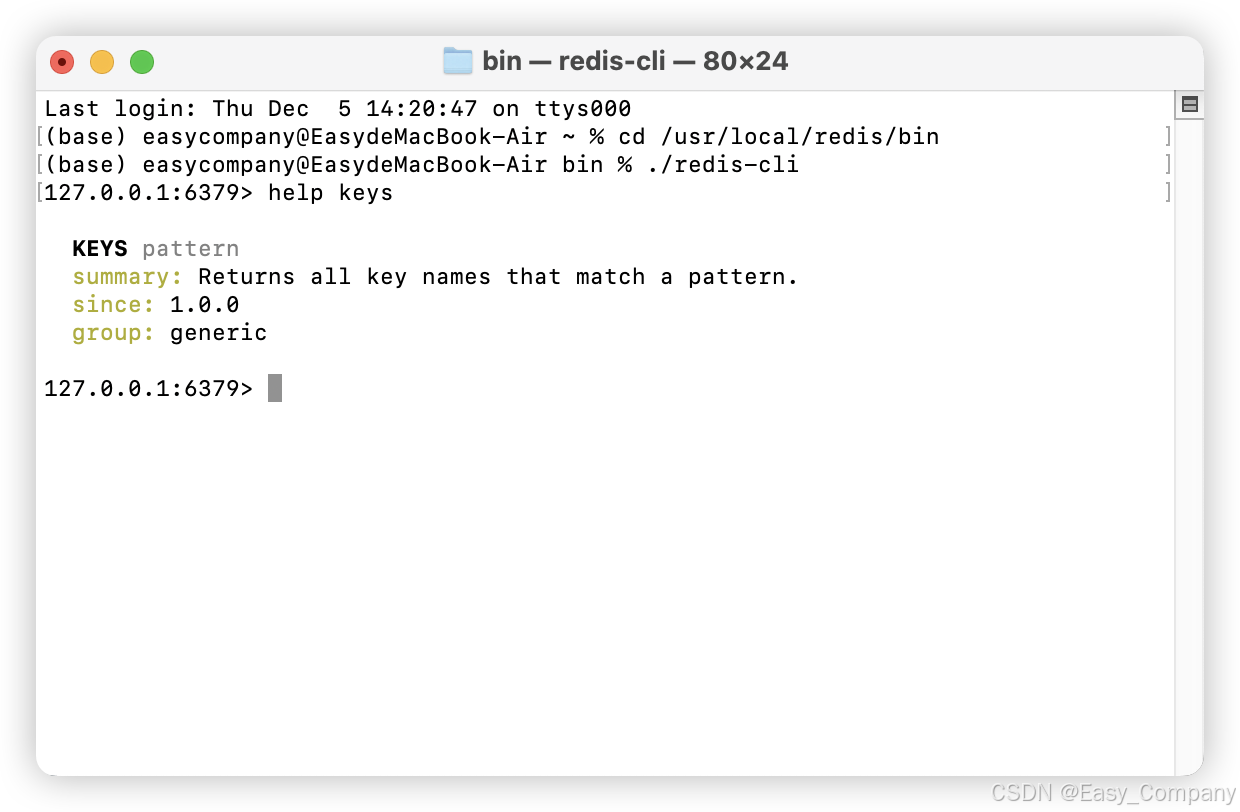 超详细！！关于Redis命令的相关实验操作_redis hmset-CSDN博客