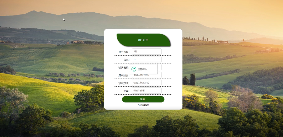 Springboot计算机毕业设计大学生创新项目运维系统9y232（程序源码数据库调试部署开发环境）带论文文档1万字以上，文末可获取，系统界面在最后面。课题方向运维工单系统的开发