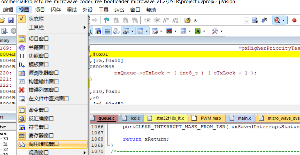 MCU＋RTOS调试_rtos能打断点吗-CSDN博客